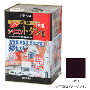 【返品種別B】□「返品種別」について詳しくはこちら□◆酸性雨・紫外線・塩害・汚染に強い！　◆30分で手につかない超速乾形タイプ。◆風雨、積雪、汚染に強い強靱な塗膜。◆紫外線から色あせを防ぐ高光沢。■　仕　様　■サイズ：縦235×横350×高...