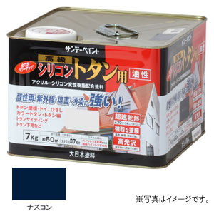 【返品種別B】□「返品種別」について詳しくはこちら□◆酸性雨・紫外線・塩害・汚染に強い！　◆30分で手につかない超速乾形タイプ。◆風雨、積雪、汚染に強い強靱な塗膜。◆紫外線から色あせを防ぐ高光沢。■　仕　様　■サイズ：縦235×横175×高...