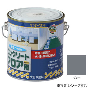 【返品種別B】□「返品種別」について詳しくはこちら□◆水・油・摩耗に強く、水性で作業が簡単◆コンクリートの摩耗を防止し、ホコリを防ぎます。◆水性なので作業が簡単です。◆汚れ、キズを付きにくくします。◆アスファルトの上にも塗れます。※フォーク...