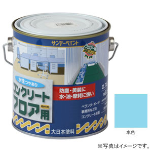 【返品種別B】□「返品種別」について詳しくはこちら□◆水・油・摩耗に強く、水性で作業が簡単◆コンクリートの摩耗を防止し、ホコリを防ぎます。◆水性なので作業が簡単です。◆汚れ、キズを付きにくくします。◆アスファルトの上にも塗れます。※フォーク...