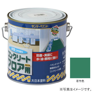 【返品種別B】□「返品種別」について詳しくはこちら□◆水・油・摩耗に強く、水性で作業が簡単◆コンクリートの摩耗を防止し、ホコリを防ぎます。◆水性なので作業が簡単です。◆汚れ、キズを付きにくくします。◆アスファルトの上にも塗れます。※フォーク...