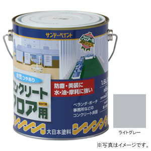 【返品種別B】□「返品種別」について詳しくはこちら□◆水・油・摩耗に強く、水性で作業が簡単◆コンクリートの摩耗を防止し、ホコリを防ぎます。◆水性なので作業が簡単です。◆汚れ、キズを付きにくくします。◆アスファルトの上にも塗れます。※フォーク...