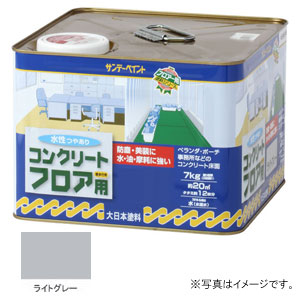 【返品種別B】□「返品種別」について詳しくはこちら□◆水・油・摩耗に強く、水性で作業が簡単◆コンクリートの摩耗を防止し、ホコリを防ぎます。◆水性なので作業が簡単です。◆汚れ、キズを付きにくくします。◆アスファルトの上にも塗れます。※フォーク...