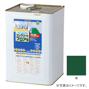 【返品種別B】□「返品種別」について詳しくはこちら□◆水・油・摩耗に強く、水性で作業が簡単◆コンクリートの摩耗を防止し、ホコリを防ぎます。◆水性なので作業が簡単です。◆汚れ、キズを付きにくくします。◆アスファルトの上にも塗れます。※フォーク...