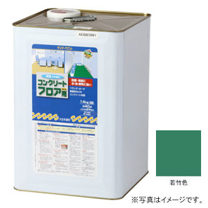 【返品種別B】□「返品種別」について詳しくはこちら□◆水・油・摩耗に強く、水性で作業が簡単◆コンクリートの摩耗を防止し、ホコリを防ぎます。◆水性なので作業が簡単です。◆汚れ、キズを付きにくくします。◆アスファルトの上にも塗れます。※フォーク...