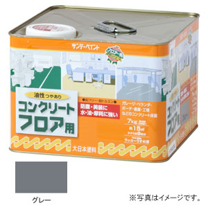 【返品種別B】□「返品種別」について詳しくはこちら□◆水・油・摩耗に強く、色あせも少なく長期間床を美しく保ちます◆コンクリートの摩耗を防止し、ホコリを防ぎます。◆水、油に強く、色あせも少なく、長期間床を美しく保ちます。※フォークリフト、トラ...