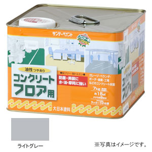 【返品種別B】□「返品種別」について詳しくはこちら□◆水・油・摩耗に強く、色あせも少なく長期間床を美しく保ちます◆コンクリートの摩耗を防止し、ホコリを防ぎます。◆水、油に強く、色あせも少なく、長期間床を美しく保ちます。※フォークリフト、トラ...