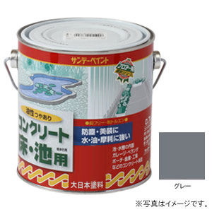 【返品種別B】□「返品種別」について詳しくはこちら□◆水・油・摩耗に強く、コンクリートのアルカリ分をストップ◆コンクリートのアルカリ分を止めます。◆汚れ、キズを付きにくくします。※フォークリフト、トラックなど重量物を運搬する車輌が走行すると...