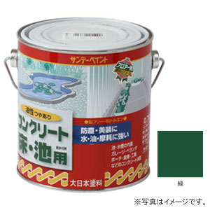 【返品種別B】□「返品種別」について詳しくはこちら□◆水・油・摩耗に強く、コンクリートのアルカリ分をストップ◆コンクリートのアルカリ分を止めます。◆汚れ、キズを付きにくくします。※フォークリフト、トラックなど重量物を運搬する車輌が走行すると...