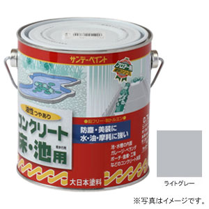 【返品種別B】□「返品種別」について詳しくはこちら□◆水・油・摩耗に強く、コンクリートのアルカリ分をストップ◆コンクリートのアルカリ分を止めます。◆汚れ、キズを付きにくくします。※フォークリフト、トラックなど重量物を運搬する車輌が走行すると...