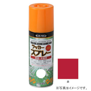 【返品種別B】□「返品種別」について詳しくはこちら□◆ノンフロン・脱トルエン・脱キシレン・鉛フリー◆作業効率が良い、超速乾（夏期15分）タイプ◆強靱な塗膜が美しいつやを長期間保ちます。◆ノンフロン、脱トルエン、脱キシレン、鉛フリーで安心して...