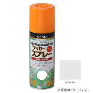 【返品種別B】□「返品種別」について詳しくはこちら□◆ノンフロン・脱トルエン・脱キシレン・鉛フリー◆作業効率が良い、超速乾（夏期15分）タイプ◆強靱な塗膜が美しいつやを長期間保ちます。◆ノンフロン、脱トルエン、脱キシレン、鉛フリーで安心して...