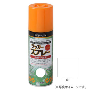 【返品種別B】□「返品種別」について詳しくはこちら□◆ノンフロン・脱トルエン・脱キシレン・鉛フリー◆作業効率が良い、超速乾（夏期15分）タイプ◆強靱な塗膜が美しいつやを長期間保ちます。◆ノンフロン、脱トルエン、脱キシレン、鉛フリーで安心して...