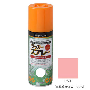 【返品種別B】□「返品種別」について詳しくはこちら□◆ノンフロン・脱トルエン・脱キシレン・鉛フリー◆作業効率が良い、超速乾（夏期15分）タイプ◆強靱な塗膜が美しいつやを長期間保ちます。◆ノンフロン、脱トルエン、脱キシレン、鉛フリーで安心して...