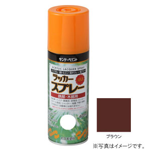 【返品種別B】□「返品種別」について詳しくはこちら□◆ノンフロン・脱トルエン・脱キシレン・鉛フリー◆作業効率が良い、超速乾（夏期15分）タイプ◆強靱な塗膜が美しいつやを長期間保ちます。◆ノンフロン、脱トルエン、脱キシレン、鉛フリーで安心して...