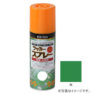 【返品種別B】□「返品種別」について詳しくはこちら□◆ノンフロン・脱トルエン・脱キシレン・鉛フリー◆作業効率が良い、超速乾（夏期15分）タイプ◆強靱な塗膜が美しいつやを長期間保ちます。◆ノンフロン、脱トルエン、脱キシレン、鉛フリーで安心して...
