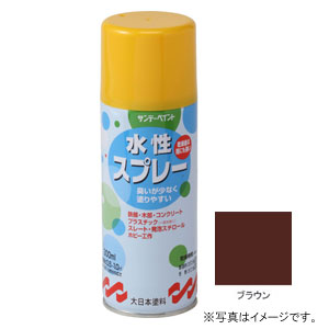 【返品種別B】□「返品種別」について詳しくはこちら□◆徳用タイプの水性スプレー◆速乾タイプの水性スプレー（半硬化（20℃）：約20分）で作業効率アップ。◆非危険物（指定可燃物）で安心で有害物質を含まず、ニオイも少ない。■　仕　様　■サイズ：...