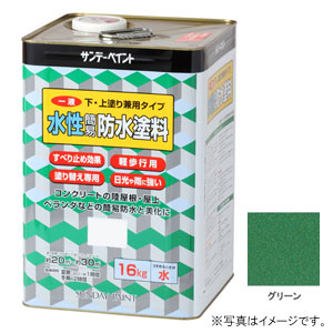 【返品種別B】□「返品種別」について詳しくはこちら□◆専用プライマー不要の水性タイプで取り扱い簡単◆専用プライマー不要の一液タイプで取り扱いが簡単。◆アクリルゴムの優れた弾性力と回復力で亀裂によく追従。◆アクリル系なので耐候性・耐薬品性・耐...