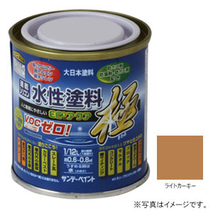 【返品種別B】□「返品種別」について詳しくはこちら□◆揮発性有機溶剤（トルエン・キシレンなど）をまったく含まないので、いやな臭いのしない無臭タイプの水性塗料（ゼロVOC）◆鉛、クロムなどの有害な物質を使用していない塗料。◆シリコン樹脂と異層...