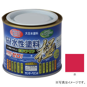 【返品種別B】□「返品種別」について詳しくはこちら□◆揮発性有機溶剤（トルエン・キシレンなど）をまったく含まないので、いやな臭いのしない無臭タイプの水性塗料（ゼロVOC）◆鉛、クロムなどの有害な物質を使用していない塗料。◆シリコン樹脂と異層...