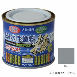 【返品種別B】□「返品種別」について詳しくはこちら□◆揮発性有機溶剤（トルエン・キシレンなど）をまったく含まないので、いやな臭いのしない無臭タイプの水性塗料（ゼロVOC）◆鉛、クロムなどの有害な物質を使用していない塗料。◆シリコン樹脂と異層...