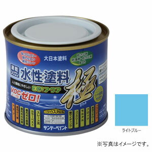 【返品種別B】□「返品種別」について詳しくはこちら□◆揮発性有機溶剤（トルエン・キシレンなど）をまったく含まないので、いやな臭いのしない無臭タイプの水性塗料（ゼロVOC）◆鉛、クロムなどの有害な物質を使用していない塗料。◆シリコン樹脂と異層...