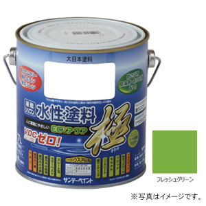 【返品種別B】□「返品種別」について詳しくはこちら□◆揮発性有機溶剤（トルエン・キシレンなど）をまったく含まないので、いやな臭いのしない無臭タイプの水性塗料（ゼロVOC）◆鉛、クロムなどの有害な物質を使用していない塗料。◆シリコン樹脂と異層...
