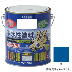 【返品種別B】□「返品種別」について詳しくはこちら□◆揮発性有機溶剤（トルエン・キシレンなど）をまったく含まないので、いやな臭いのしない無臭タイプの水性塗料（ゼロVOC）◆鉛、クロムなどの有害な物質を使用していない塗料。◆シリコン樹脂と異層...