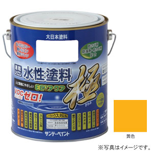 【返品種別B】□「返品種別」について詳しくはこちら□◆揮発性有機溶剤（トルエン・キシレンなど）をまったく含まないので、いやな臭いのしない無臭タイプの水性塗料（ゼロVOC）◆鉛、クロムなどの有害な物質を使用していない塗料。◆シリコン樹脂と異層...