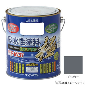 【返品種別B】□「返品種別」について詳しくはこちら□◆揮発性有機溶剤（トルエン・キシレンなど）をまったく含まないので、いやな臭いのしない無臭タイプの水性塗料（ゼロVOC）◆鉛、クロムなどの有害な物質を使用していない塗料。◆シリコン樹脂と異層...