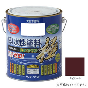 【返品種別B】□「返品種別」について詳しくはこちら□◆揮発性有機溶剤（トルエン・キシレンなど）をまったく含まないので、いやな臭いのしない無臭タイプの水性塗料（ゼロVOC）◆鉛、クロムなどの有害な物質を使用していない塗料。◆シリコン樹脂と異層...