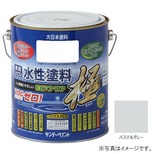 【返品種別B】□「返品種別」について詳しくはこちら□◆揮発性有機溶剤（トルエン・キシレンなど）をまったく含まないので、いやな臭いのしない無臭タイプの水性塗料（ゼロVOC）◆鉛、クロムなどの有害な物質を使用していない塗料。◆シリコン樹脂と異層...