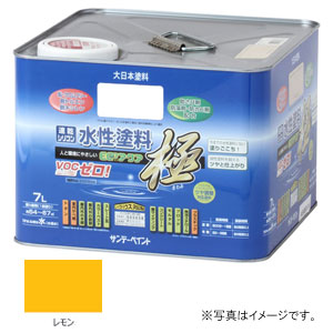 【返品種別B】□「返品種別」について詳しくはこちら□◆揮発性有機溶剤（トルエン・キシレンなど）をまったく含まないので、いやな臭いのしない無臭タイプの水性塗料（ゼロVOC）◆鉛、クロムなどの有害な物質を使用していない塗料。◆シリコン樹脂と異層...