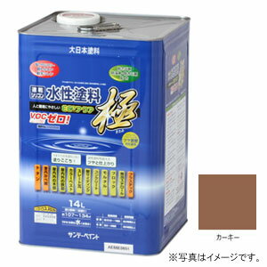 【返品種別B】□「返品種別」について詳しくはこちら□◆揮発性有機溶剤（トルエン・キシレンなど）をまったく含まないので、いやな臭いのしない無臭タイプの水性塗料（ゼロVOC）◆鉛、クロムなどの有害な物質を使用していない塗料。◆シリコン樹脂と異層...