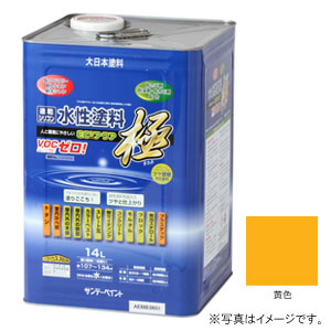 【返品種別B】□「返品種別」について詳しくはこちら□◆揮発性有機溶剤（トルエン・キシレンなど）をまったく含まないので、いやな臭いのしない無臭タイプの水性塗料（ゼロVOC）◆鉛、クロムなどの有害な物質を使用していない塗料。◆シリコン樹脂と異層...