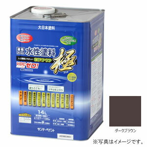 【返品種別B】□「返品種別」について詳しくはこちら□◆揮発性有機溶剤（トルエン・キシレンなど）をまったく含まないので、いやな臭いのしない無臭タイプの水性塗料（ゼロVOC）◆鉛、クロムなどの有害な物質を使用していない塗料。◆シリコン樹脂と異層...