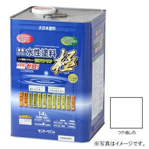 【返品種別B】□「返品種別」について詳しくはこちら□◆揮発性有機溶剤（トルエン・キシレンなど）をまったく含まないので、いやな臭いのしない無臭タイプの水性塗料（ゼロVOC）◆鉛、クロムなどの有害な物質を使用していない塗料。◆シリコン樹脂と異層...
