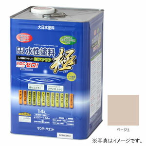 【返品種別B】□「返品種別」について詳しくはこちら□◆揮発性有機溶剤（トルエン・キシレンなど）をまったく含まないので、いやな臭いのしない無臭タイプの水性塗料（ゼロVOC）◆鉛、クロムなどの有害な物質を使用していない塗料。◆シリコン樹脂と異層...