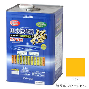 【返品種別B】□「返品種別」について詳しくはこちら□◆揮発性有機溶剤（トルエン・キシレンなど）をまったく含まないので、いやな臭いのしない無臭タイプの水性塗料（ゼロVOC）◆鉛、クロムなどの有害な物質を使用していない塗料。◆シリコン樹脂と異層...