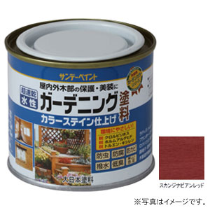 【返品種別B】□「返品種別」について詳しくはこちら□◆屋内外木部の保護・美装に◆水性で作業性に優れ、火災の心配がなく安心。◆撥水性と薬剤の効果により木材をかび・腐敗・劣化から護ります。◆耐候性に優れ、日光・風雨から木材を護ります。◆高級感の...