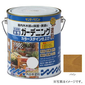【返品種別B】□「返品種別」について詳しくはこちら□◆屋内外木部の保護・美装に◆水性で作業性に優れ、火災の心配がなく安心。◆撥水性と薬剤の効果により木材をかび・腐敗・劣化から護ります。◆耐候性に優れ、日光・風雨から木材を護ります。◆高級感の...