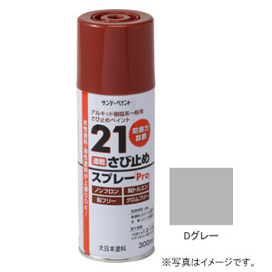 【返品種別B】□「返品種別」について詳しくはこちら□◆さび止め塗料の定番品◆さび止め力に優れ、乾燥もわずか30分です。■　仕　様　■サイズ：縦60×横188×高さ60mm容量：300ml[2000JC]サンデーペイントアウトドア＞DIY・工...