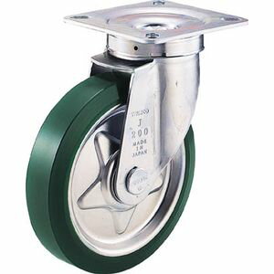 【返品種別B】□「返品種別」について詳しくはこちら□◆スチールホイールは、デザイン性も良く特徴のある星マークの形をしています。（意匠登録済）◆自在旋回部は、ダブルベアリングを採用し、滑らかな回転を実現しています。◆車輪回転部はコマーシャルベ...