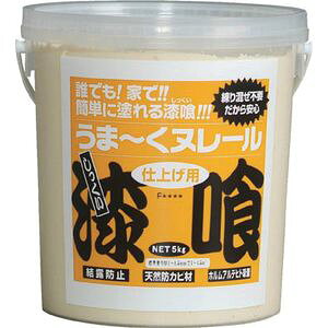 【返品種別B】□「返品種別」について詳しくはこちら□◆練る手間がなくワンタッチで塗れます。◆シックハウス対応の健康に優しい壁材です。◆ビニールクロスや古壁に直接塗れます。◆室内のホルムアルデヒドを吸収し、再放出させません。◆ビニールクロス、...