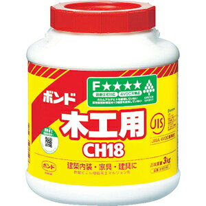 【返品種別B】□「返品種別」について詳しくはこちら□◆ホルムアルデヒド・フタル酸系可塑剤は使用していません。◆乾燥後はほぼ透明になり、刃物を傷めずに切削加工ができます。◆JIS F☆☆☆☆規格品です。◆日本接着剤工業会JAIA 4VOC基準...