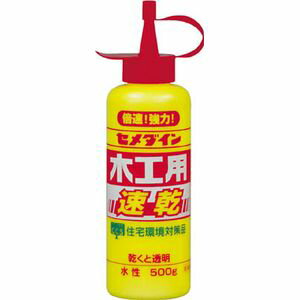 【返品種別B】□「返品種別」について詳しくはこちら□◆一般の木工用接着剤と比べ接着スピードが圧倒的に早くなっています。◆接着力、耐久性に優れています。◆木工作、紙工作、手芸など。◆日本接着剤工業会 JAIA 4VOC基準適合品です。◆JIS...