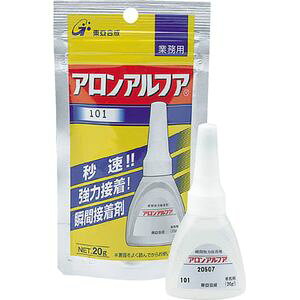 【返品種別B】□「返品種別」について詳しくはこちら□◆扁平容器によりコンパクトで塗布しやすくなりました。◆保存性の良いチャック付アルミパックです。◆金属の接着（特に鉄、銅、ステンレス）。■　仕　様　■固着時間（23℃）:5秒低粘度型主成分:...