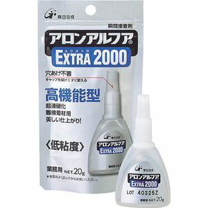 【返品種別B】□「返品種別」について詳しくはこちら□◆硬化した接着剤が白濁せず、仕上がりがきれいです。◆超速硬化タイプです。◆A-PET、EPDM、FRP、ポリアセタールなどの難接着材料の接着。■　仕　様　■固着時間（23℃）:1秒低粘度型...