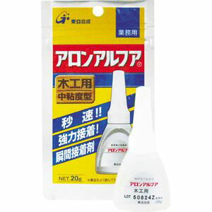 【返品種別B】□「返品種別」について詳しくはこちら□◆中粘度で吸い込みの多い木材に使えます。◆保存性の良いチャック付アルミパックです。◆家具、建具、楽器、工芸品などの木製品の接着。■　仕　様　■固着時間（23℃）:5秒中粘度型主成分:シアノ...
