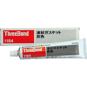 【返品種別B】□「返品種別」について詳しくはこちら□◆造船、造機、車輌、農機、電力、鉄鋼、紡績、石油その他産業界のあらゆる生産部門、設備工場。■　仕　様　■液色：灰色：灰容量（g）：200質量：244g[TB1184200]アウトドア＞DI...